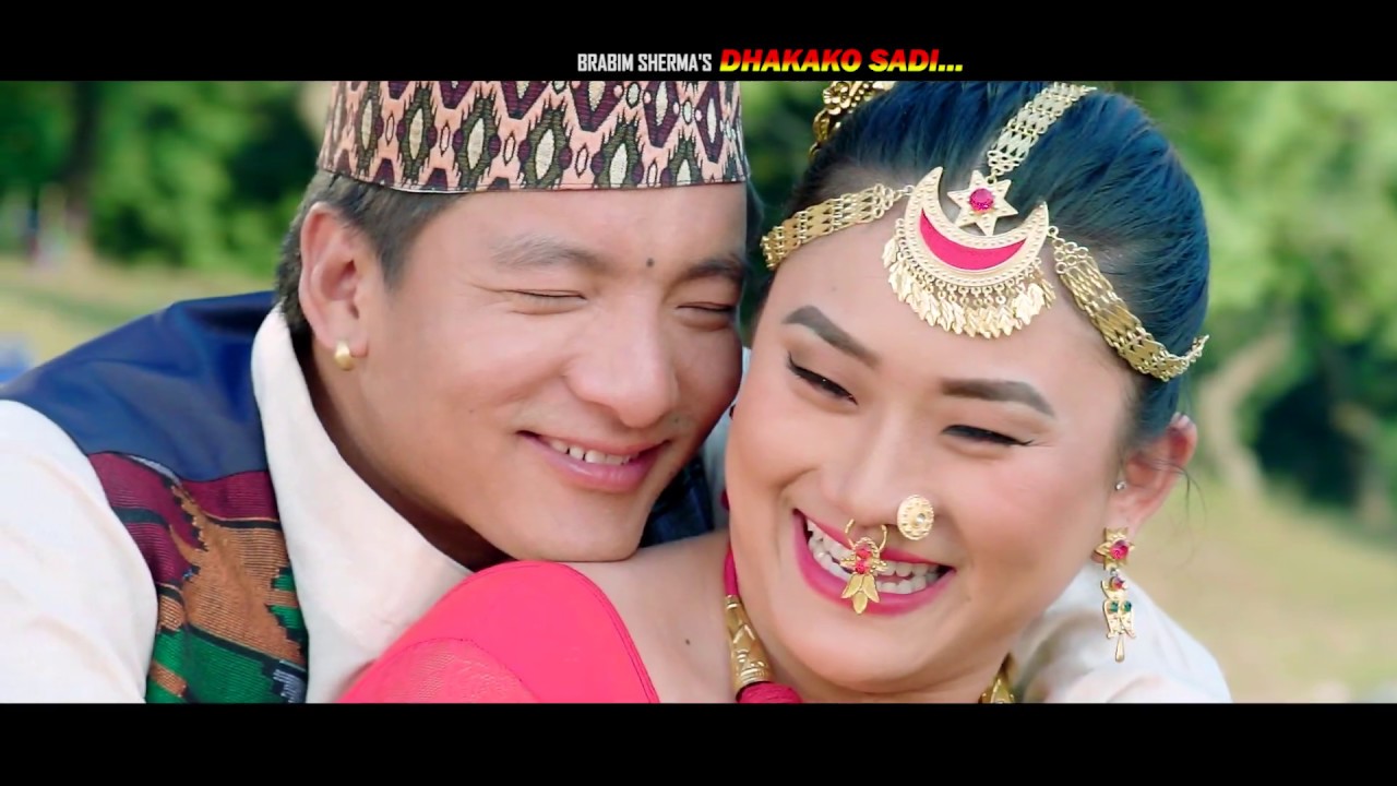 "DHAKAKO SADI"New Nepali Song 2020 by Fulandeko ama ft Reshma rai ...