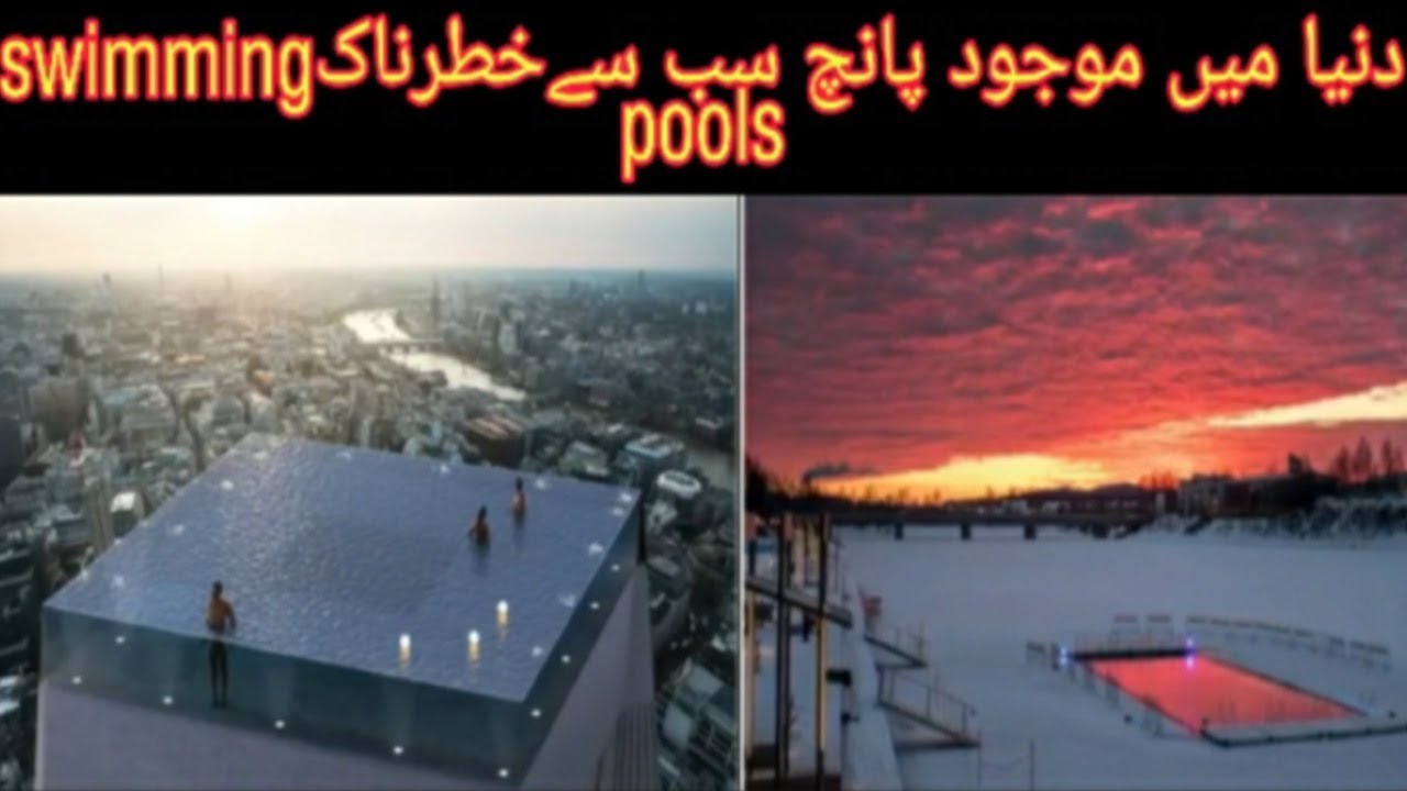 Top 5 Dangerous Swimming Pool in the World || 4HTV - YouTube