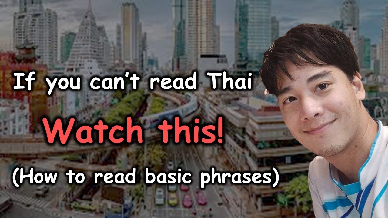How to read basic Thai phrases | Learn Thai Read Thai - YouTube