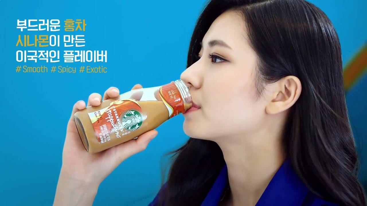 Smart BIG AD 혜인식품 네네네네 0916 15초 tvN 16시06분 1001 - YouTube