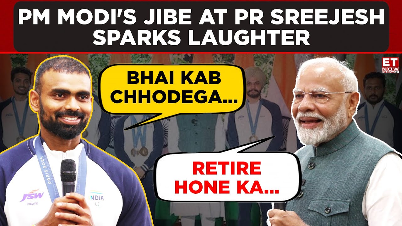 PM Modi's Playful Jibe At PR Sreejesh Delights Audience | ET Now ...