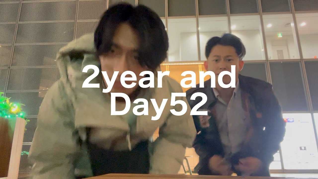 'Thank you dance' every day until I dance with Justin Bieber - YouTube