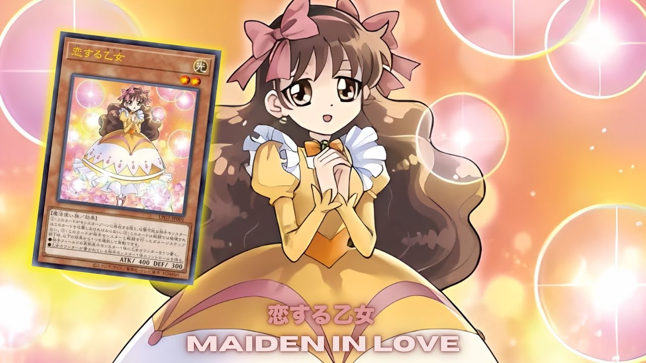 Maiden in Love DECK NEW CARD - YGOPRO - YouTube