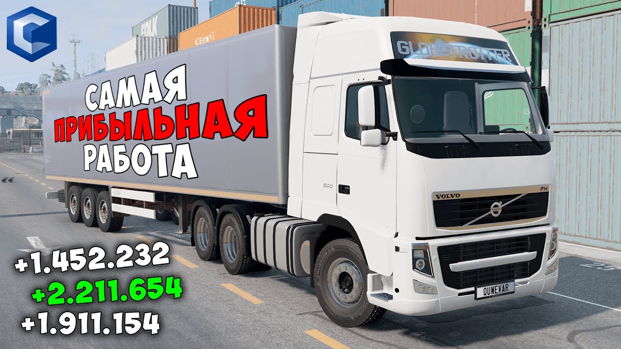 +5КК! САМАЯ ПРИБЫЛЬНАЯ РАБОТА НА CCD PLANET MTA 2025 ДЛЯ НОВИЧКОВ! ЛУЧШАЯ РАБОТА CCDPLANET - YouTube