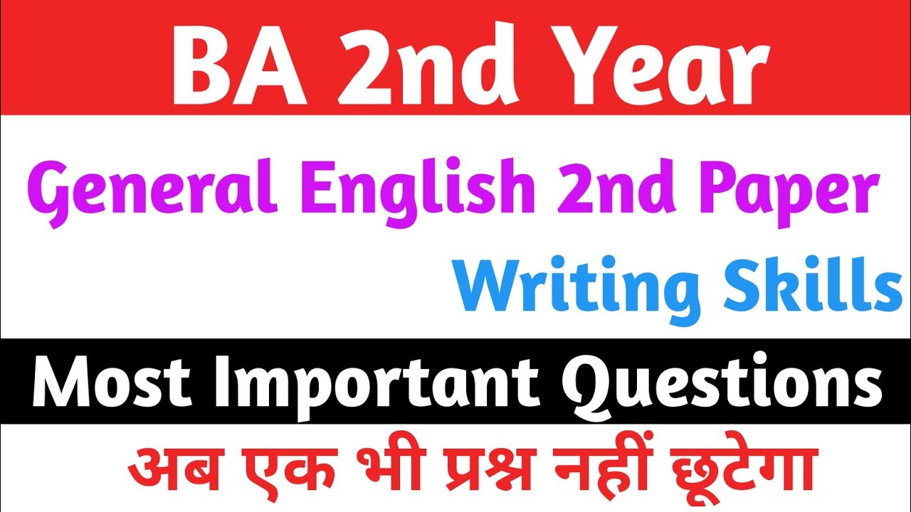 BA second year General English second paper | Writing skills | Mjpru ...