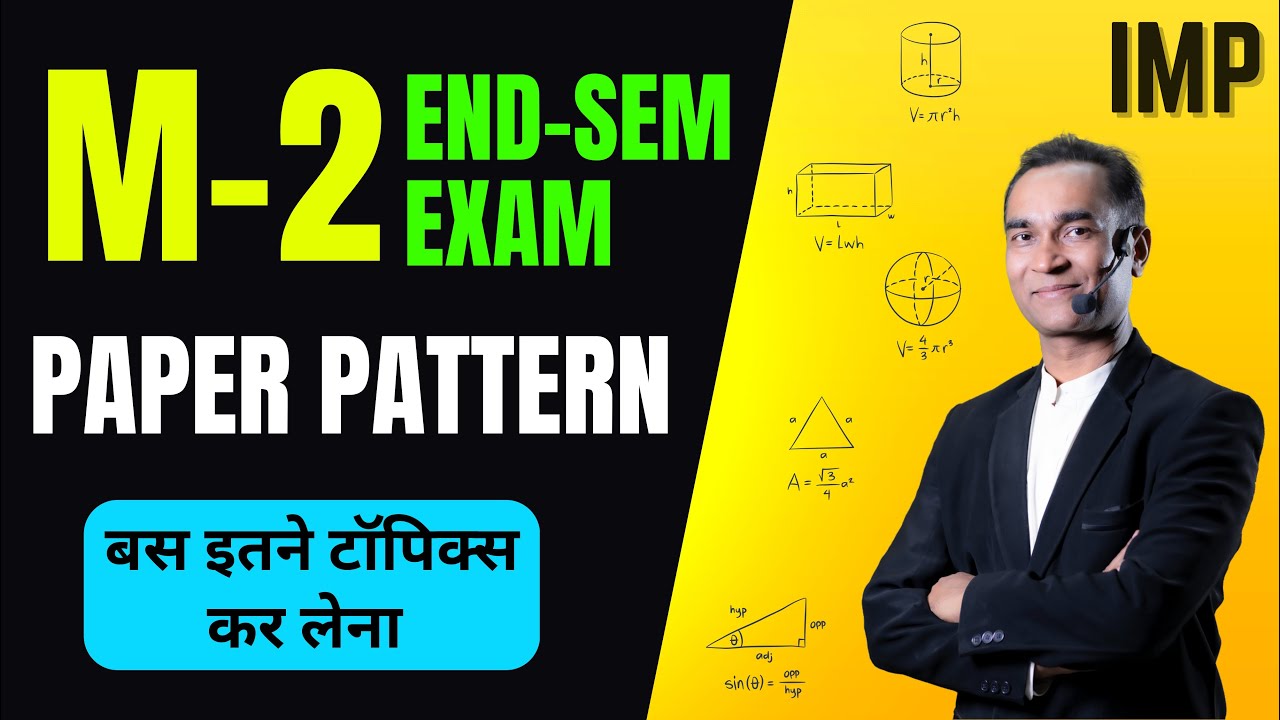 M-2 PAPER PATTERN (END-SEM EXAM) [SPPU] - YouTube