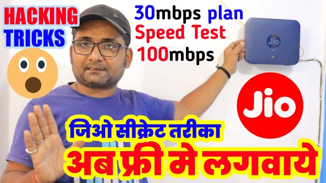 Jio Fiber Broadband Connection Free 6 Months and Jio Vs Airtel Fiber ...