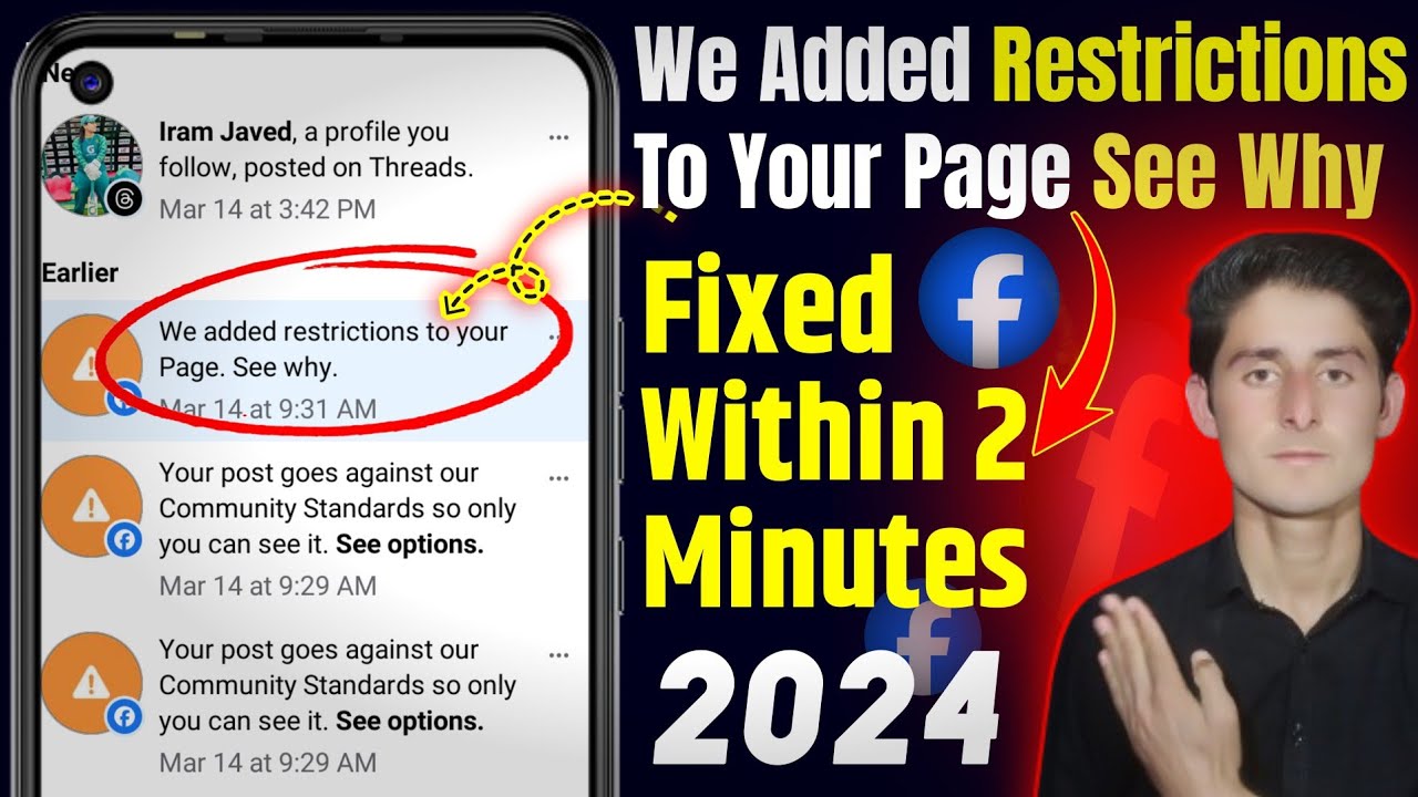 We Added Restrictions To Your Page Fixed 2024 / How To Solve We added ...