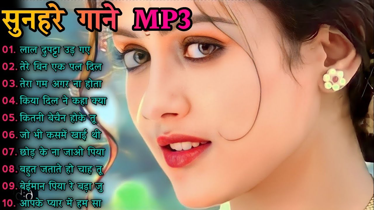 Hindi Gana🌹Sadabahar Song 💖हिंदी गाने 💔Purane Gane Mp3 💕Filmi Gaane ...