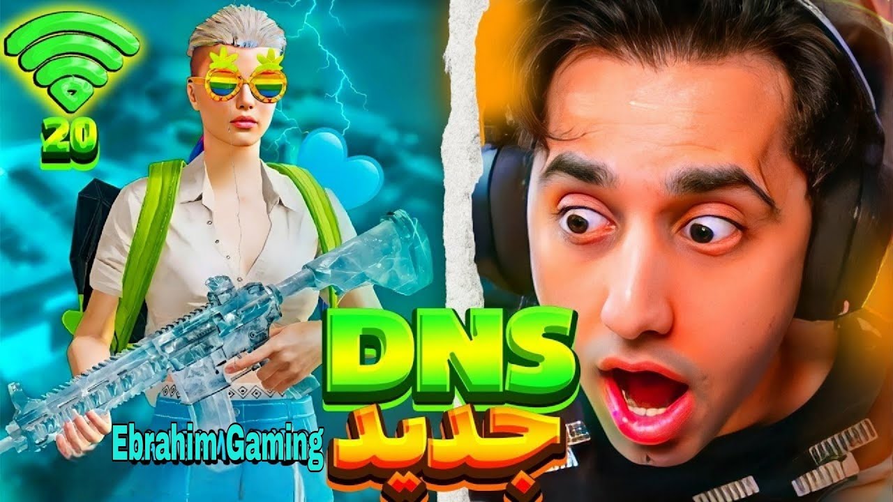 جدیدترین کد Dns نسل 4 و نسل 6 مخصوص پابجی موبایل بهترین فیلترشکن کد دی