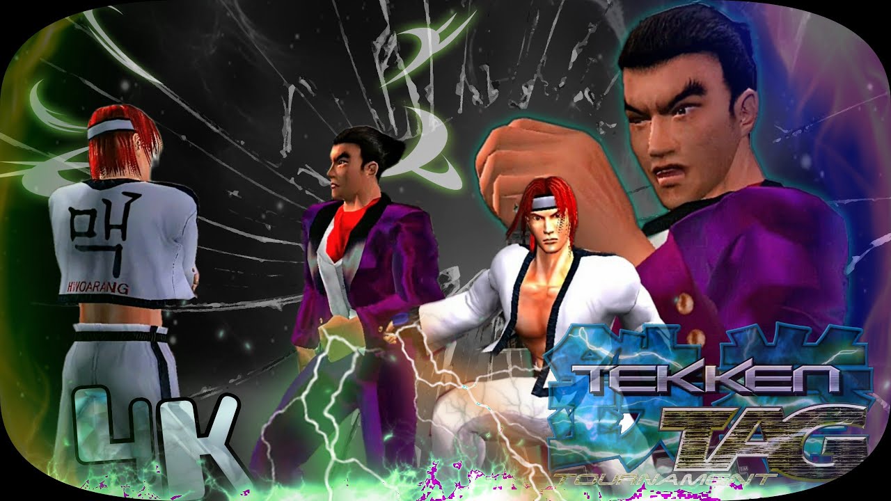 Hwoarang & Kazuya ( Swap Moves & Voice ) Tekken Tag Remastered Hard UHD ...
