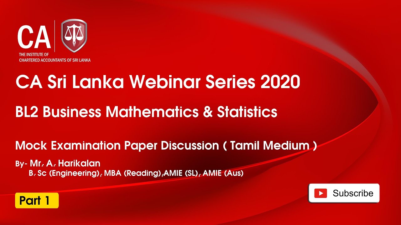 BL2 Mock Examination Paper Discussion Part 1 Tamil Medium YouTube bl2-mock-examination-paper-discussion-part-1-tamil-medium-youtube
