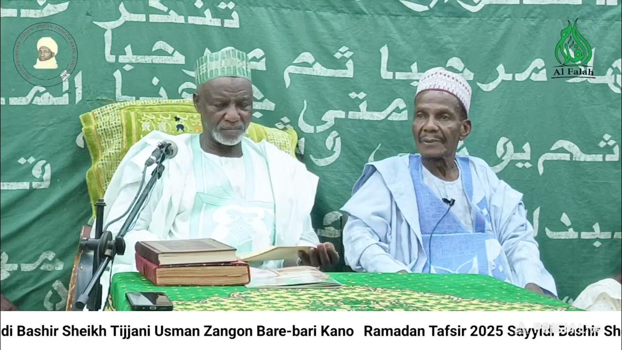 12 RAMADAN TAFSIR 1446/2025 !!! - YouTube