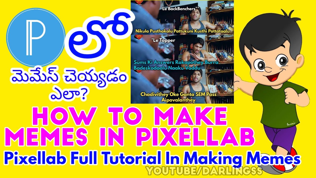How to make memes? || How to make memes in pixellab? || How to do memes ...