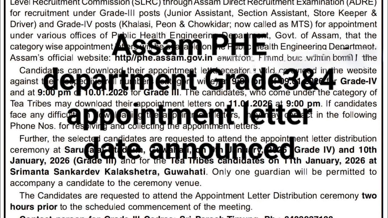 Assam Public Health Engineering Department Grade3&4 appointment letter ...