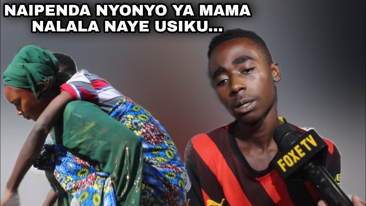 HAMIS kijana wamiaka 17 MAMA ANANIPA NYONYO na KISS TUKILALA simtaki BABA - YouTube