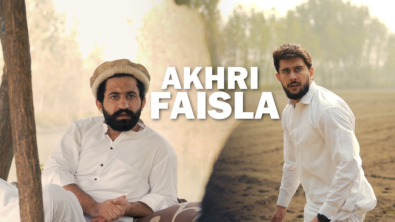 Akhri Faisla | Our Vines - YouTube