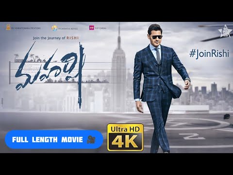 Maharshi Latest Telugu Full Movie 4K | Mahesh Babu, Pooja Hegde | 4K Telugu Movies | Movies Telugu 