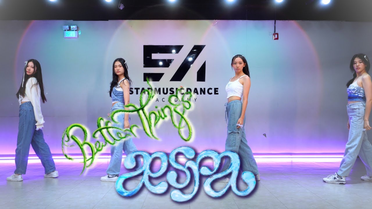 Aespa 에스파 Better Things Dance Cover 세종 스타뮤직댄스 아카데미 세종댄스학원