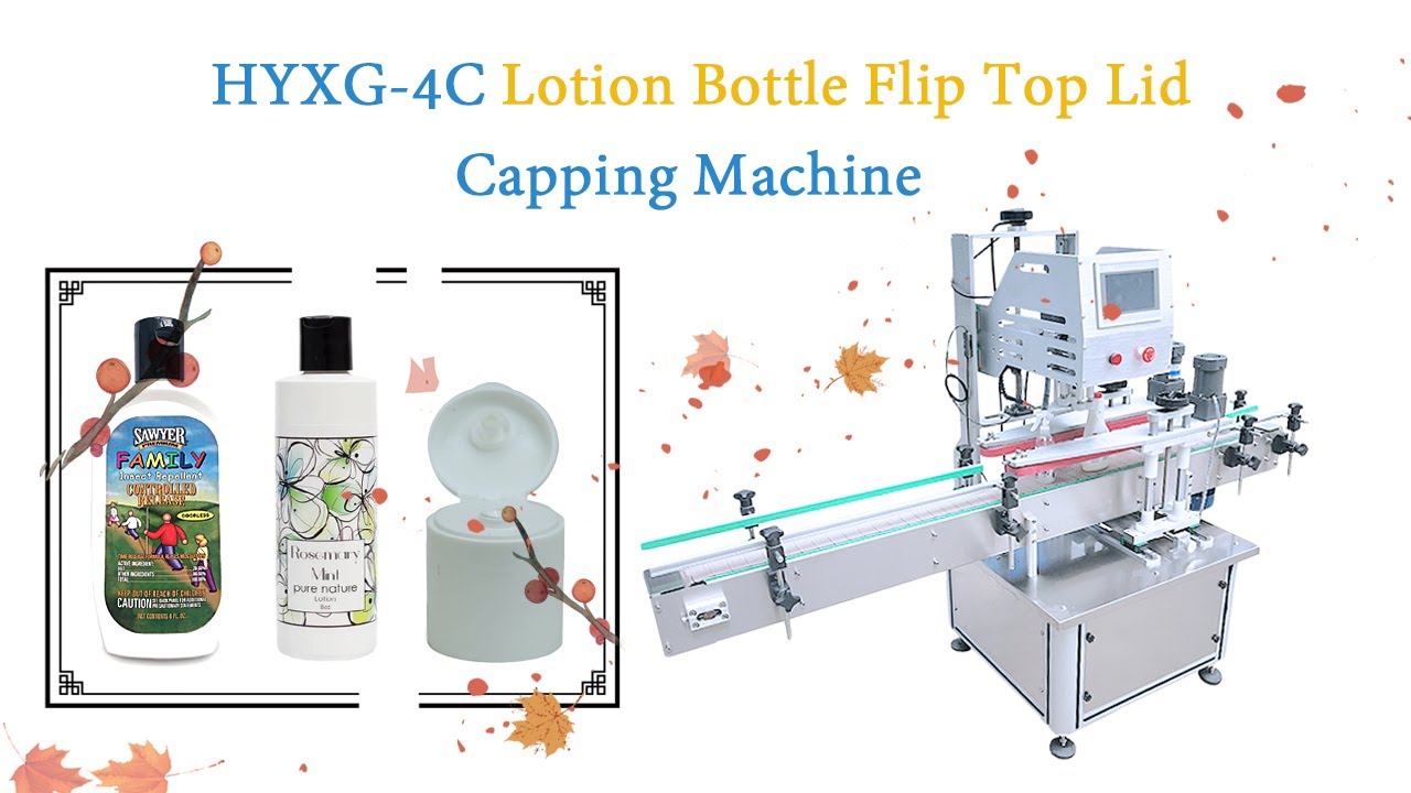 HYXG-4C Lotion Bottle Flip Top Lid Capping Machine - YouTube