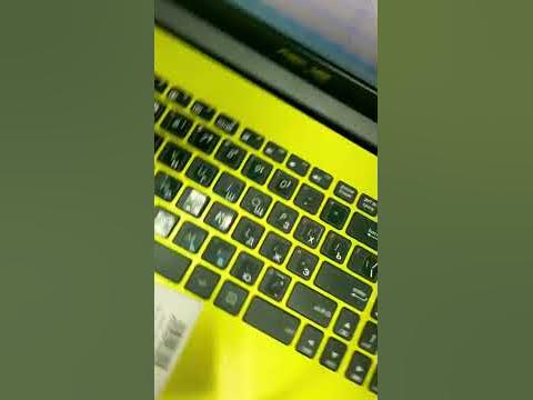 Жд 1 тб - YouTube