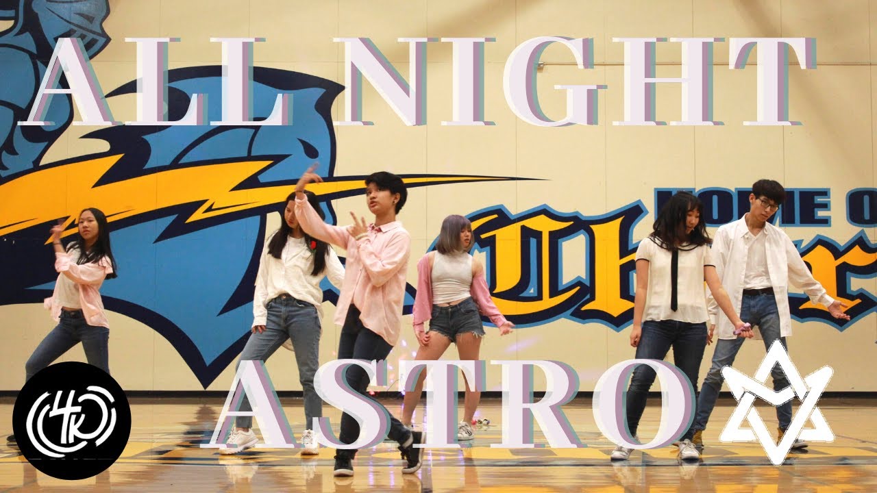 [4K DANCE] All Night - ASTRO Dance Cover 댄스커버 | Benefit Concert 2020 ...