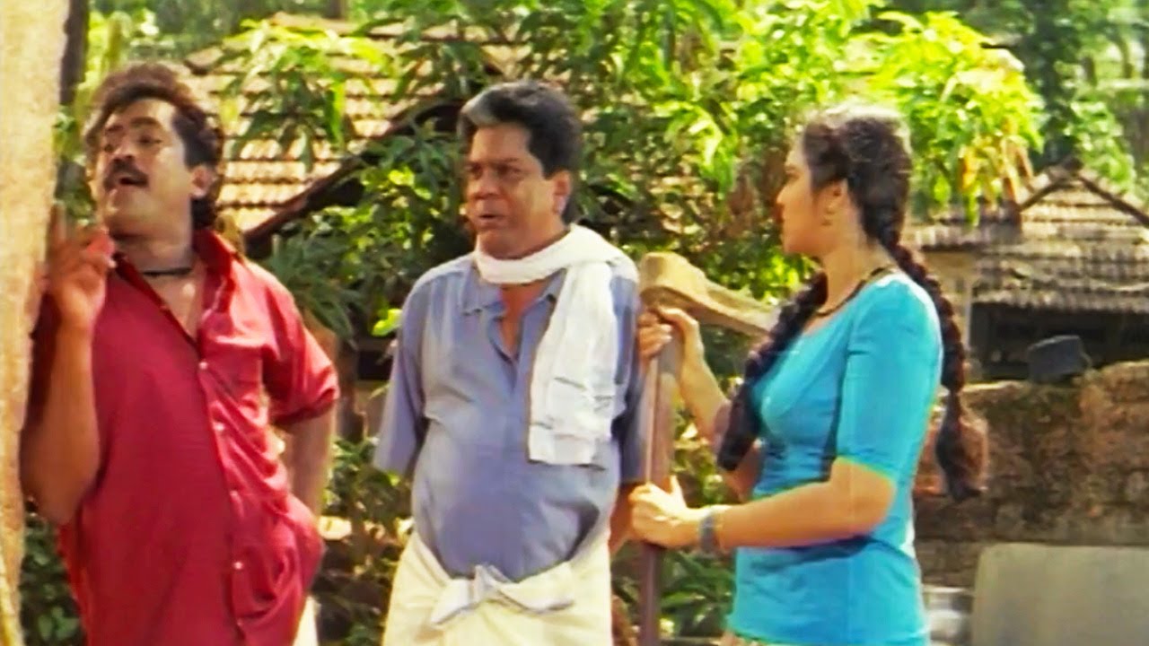 "ആദ്യം ഈ വിറക് കീറ് എന്നിട്ടാവാം സംസാരം..."| Jagadeesh| PremKumar ...