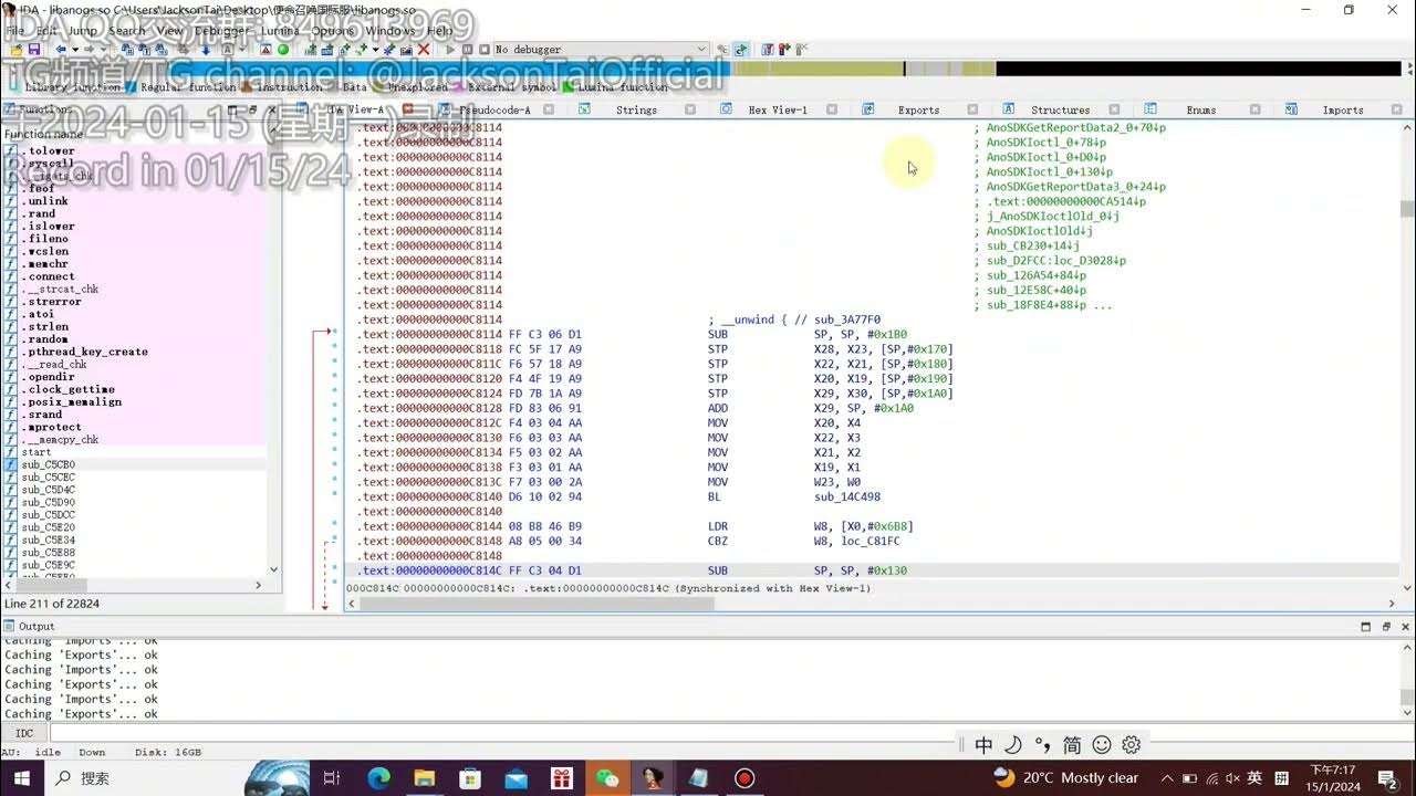 IDA tutorial 2nd lesson -Fix Tencent games anticheat ioctl not analysis/IDA教程第二课 修复ioctl函数无法正常分析 ...