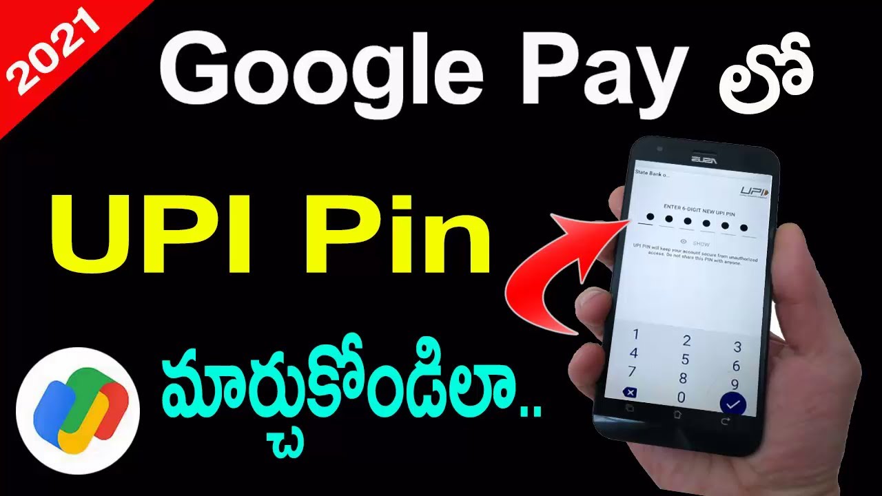 How To Change UPI Pin In Google Pay In Telugu Google Pay Lo UPI Pin Change Cheyadam Ela Telugu how-to-change-upi-pin-in-google-pay-in-telugu-google-pay-lo-upi-pin-change-cheyadam-ela-telugu