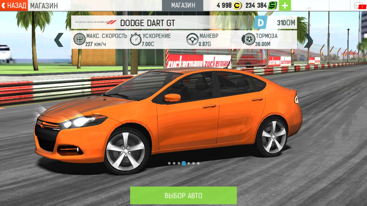 GT RACING 2//DODGE DART GT - YouTube
