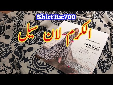 alkaram studio sale and new arrivals February 20, 2023 - YouTube