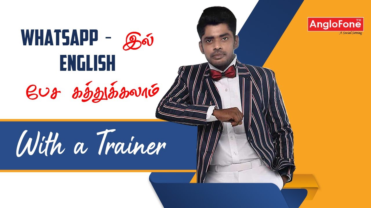 Choreographer Sandy Master About Anglofone | Learn English through ...