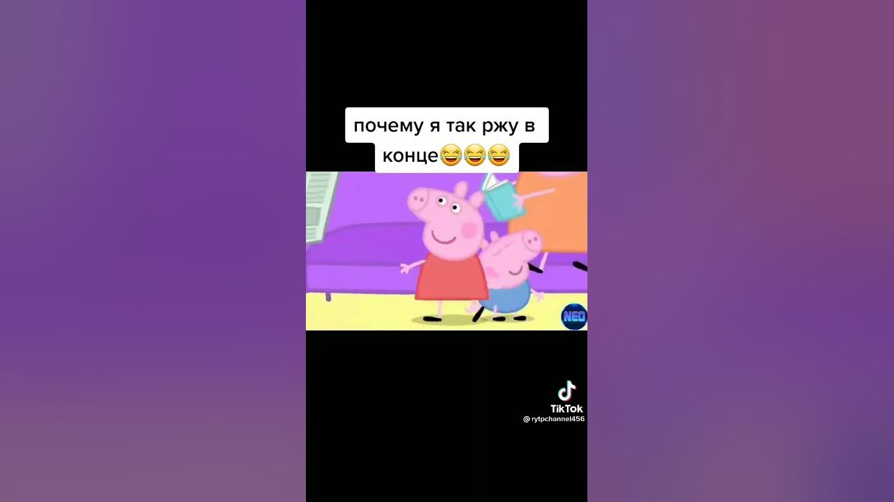 пипка 2 - YouTube