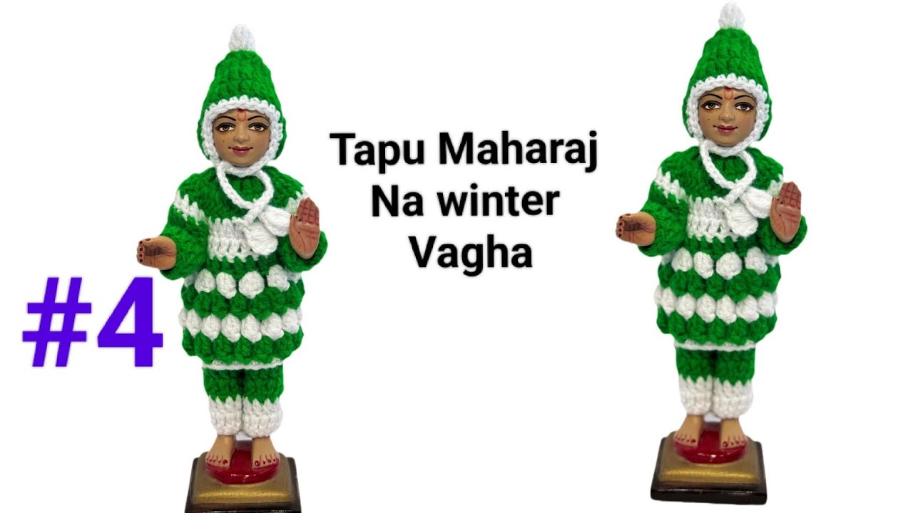 Ghanshyam Maharaj Na Vagha/Tapuji Na winter vagha#swaminarayan#vagha# ...