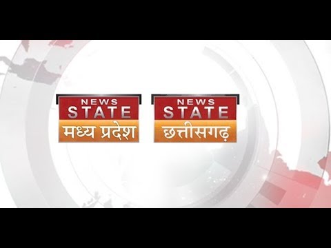 News State MP Chhattisgarh News LIVE | Madhya Pradesh Chhattisgarh News ...