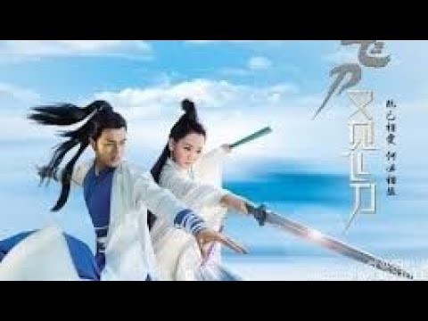 THE LEGEND OF FLYING DAGGER SEHEMU YA 4