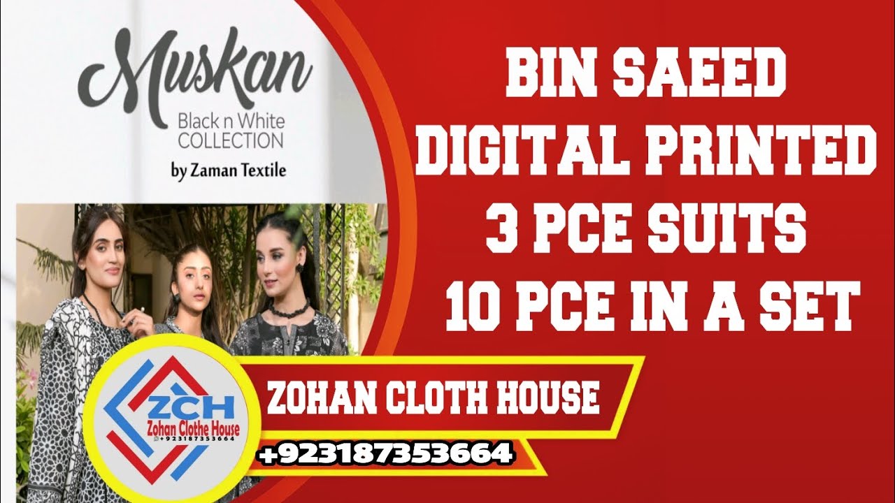 MUSKAN BLACK & WHITE COLLECTION BY ZAMAN TEXTILE*Volume-03 - YouTube