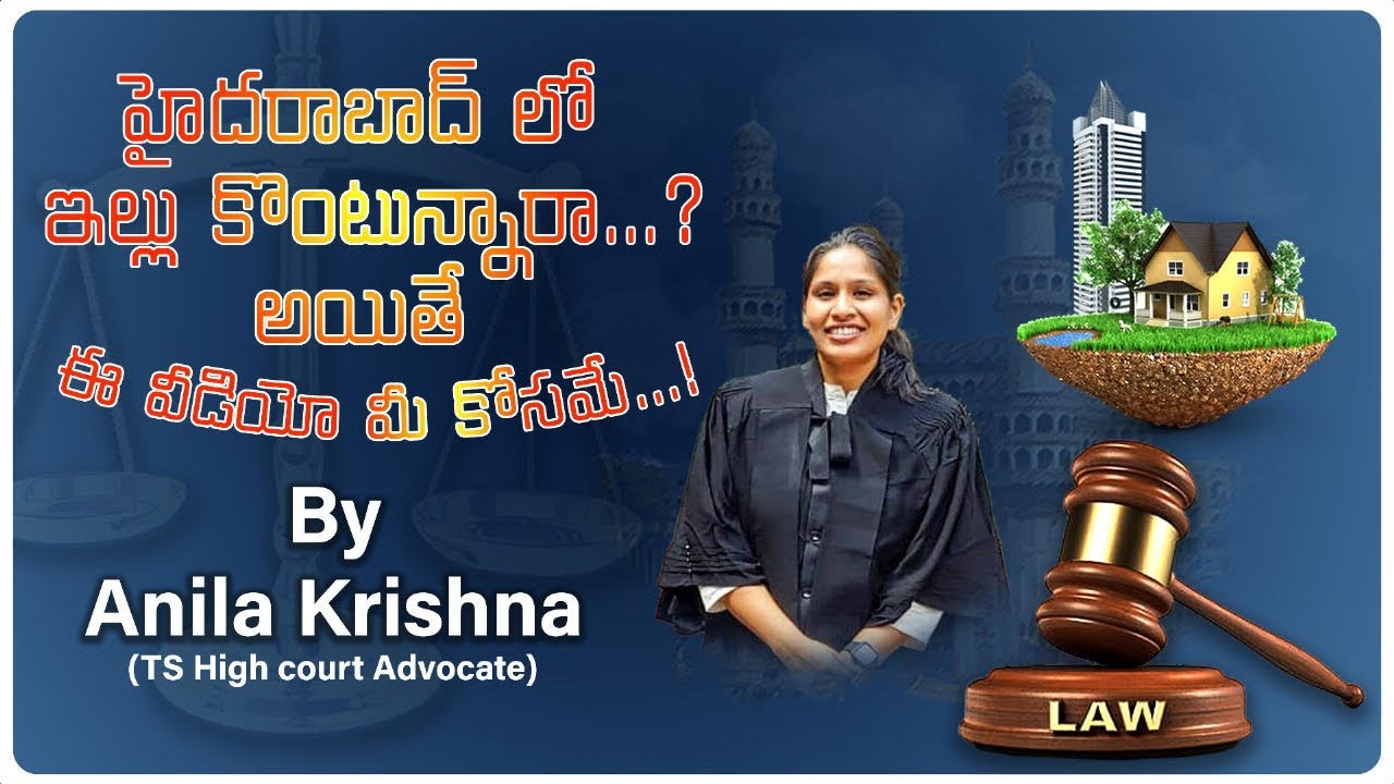 Careful with GPA while buying a property ||Advocate Anila Krishna - YouTube