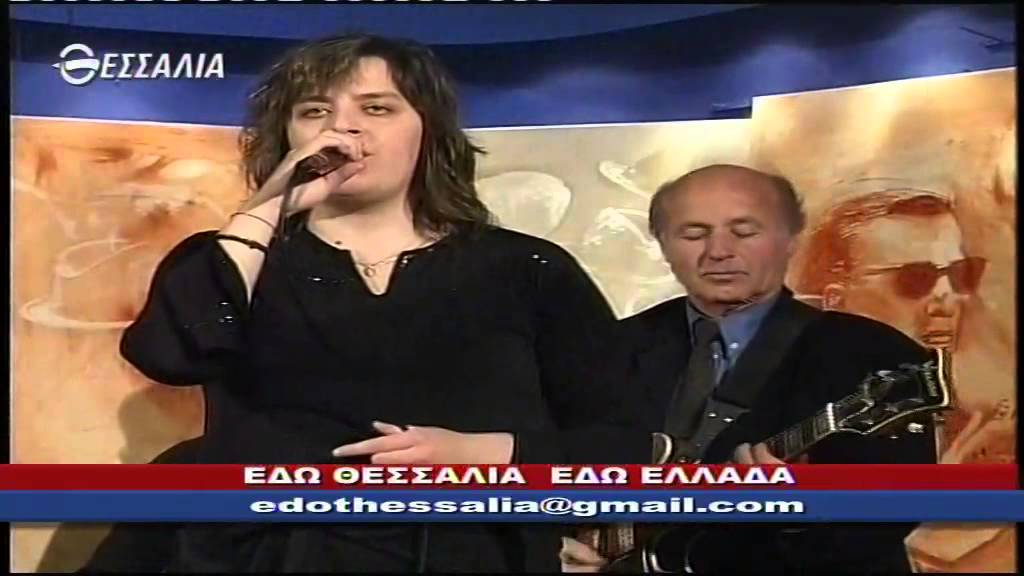 Εδω Θεσσαλια Εδώ Ελλάδα 24 05 2015 - YouTube