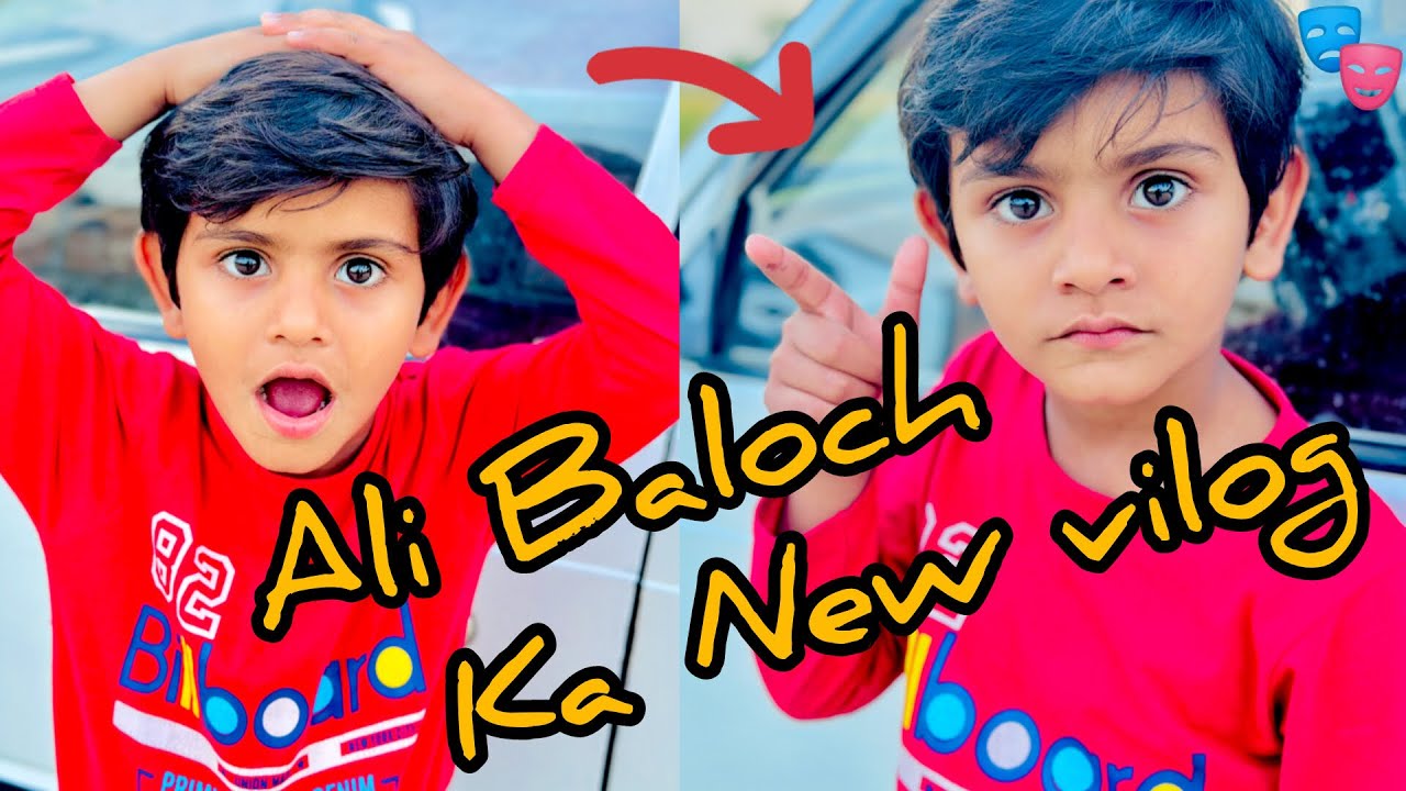 My First Vlogs Of Layyah - YouTube