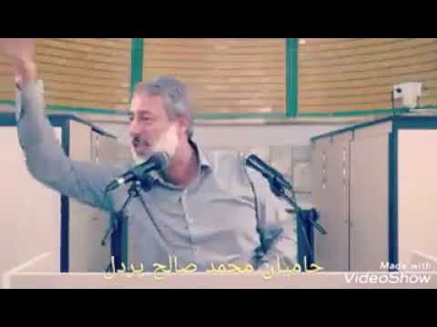 ШАЙХ ПУРДИЛ ОХИРИ ЗАМОН