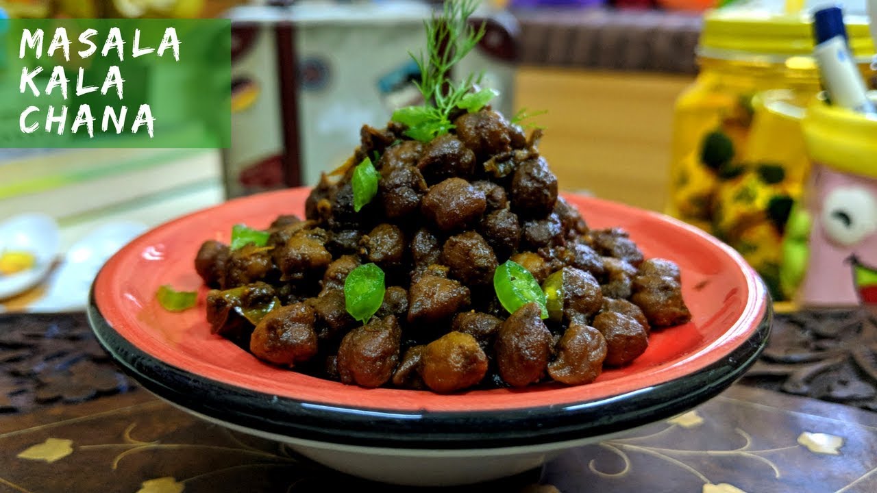 Masala Kala Chana |अष्टमी नवमी प्रसाद | Kala Chana Recipe | How to make ...
