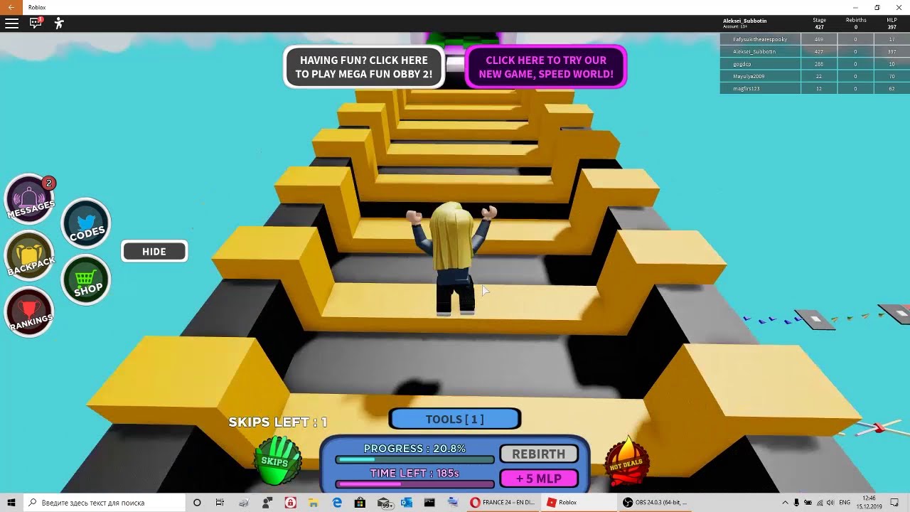ROBLOX 2006 - YouTube