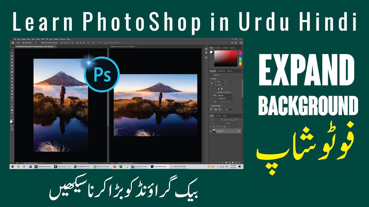 How To Expand Background In Photoshop Increase Background Size In how-to-expand-background-in-photoshop-increase-background-size-in