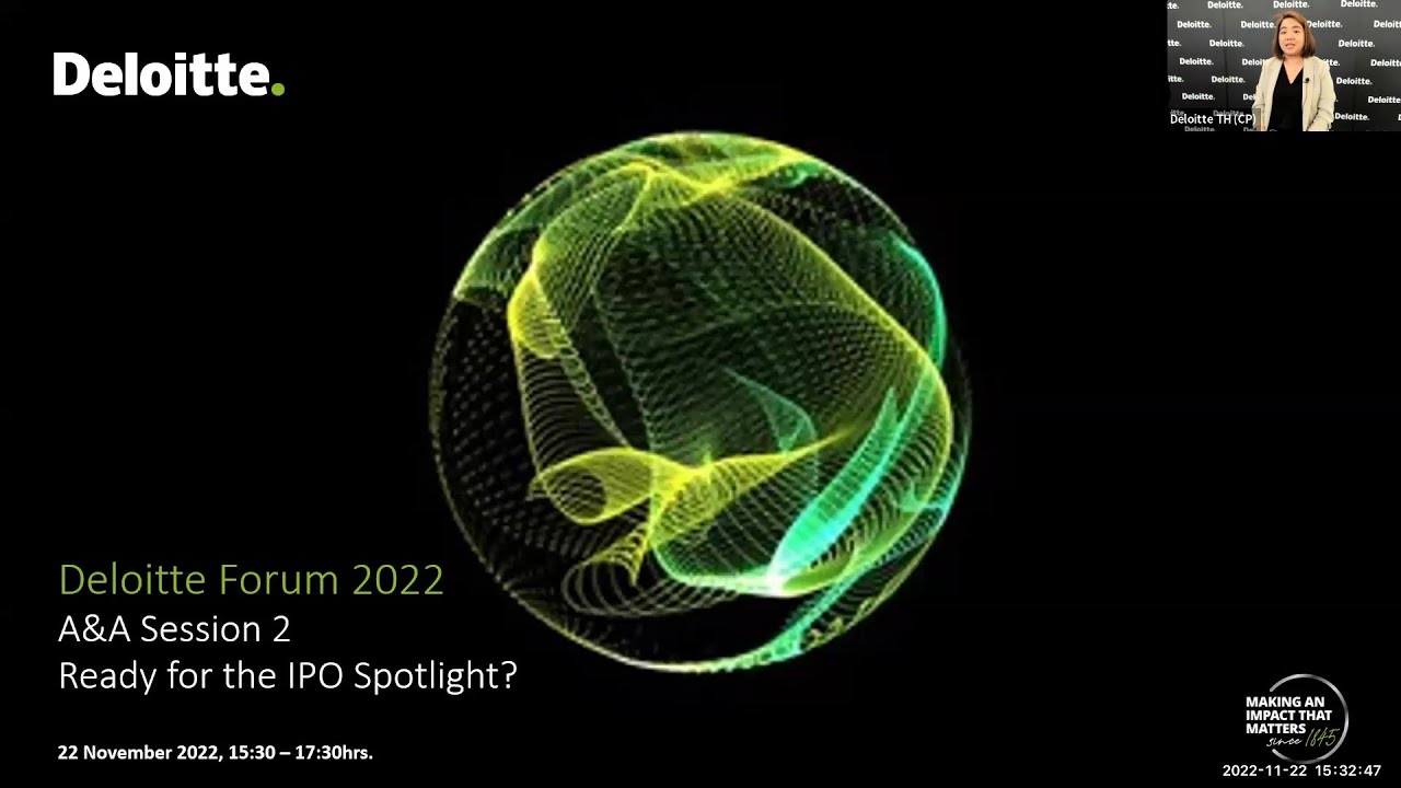 Deloitte Forum 2022 | Ready for the IPO Spotlight? - YouTube