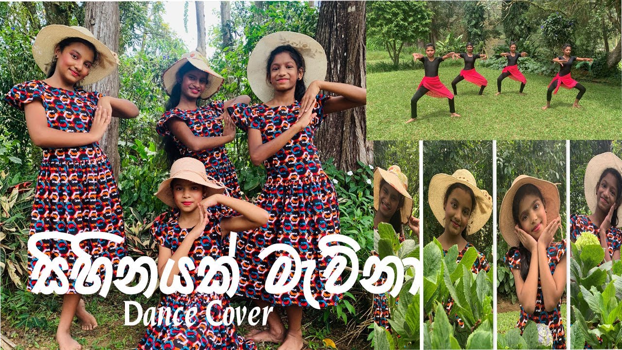 Iskole Tele Drama/ Dance Cover/ Derana / Sihinayak mawna - YouTube