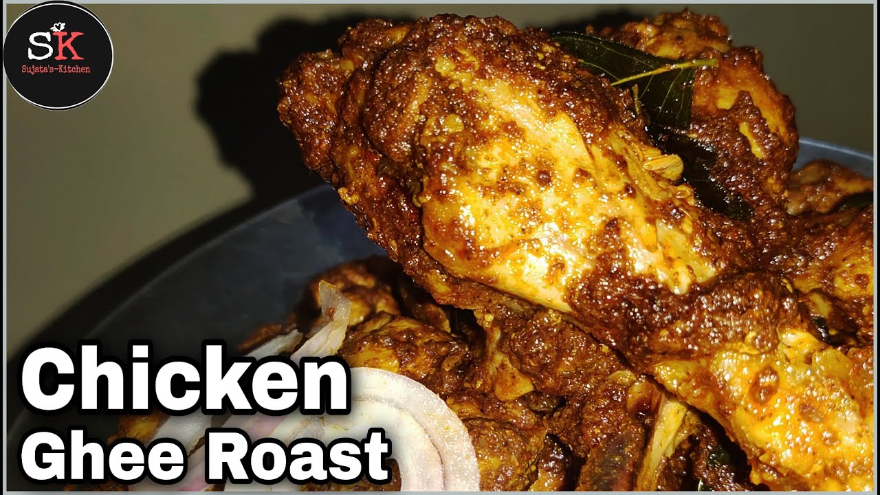 Gatari special Chicken Ghee Roast || Roasted chicken || Kundapur style ...