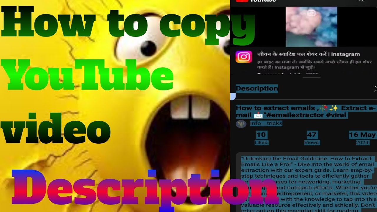 The Ultimate Guide: How to Copy YouTube Video Descriptions"🥰🥀 - YouTube