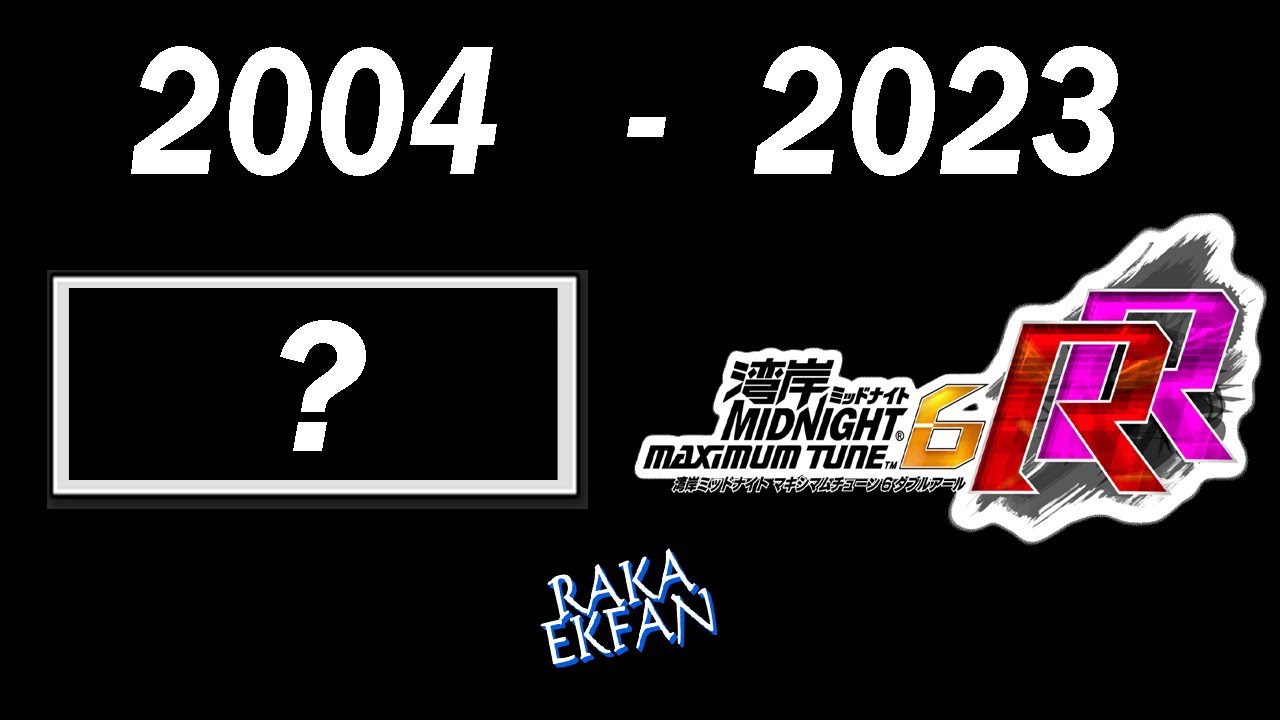 Evolution of Wangan Midnight Maximum Tune Arcade Logo | 2004 - 2023 # ...