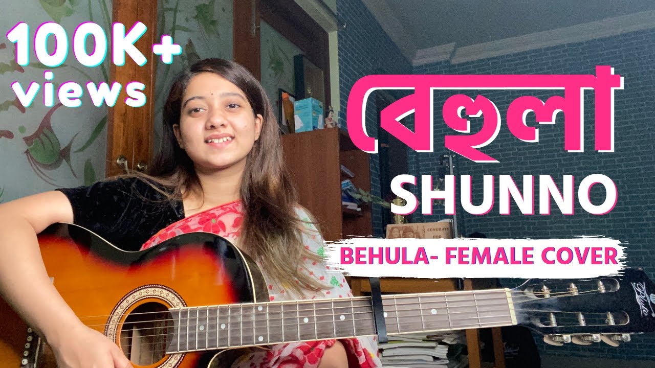 SHUNNO - "BEHULA" | Cover By Simran Ferwani - YouTube